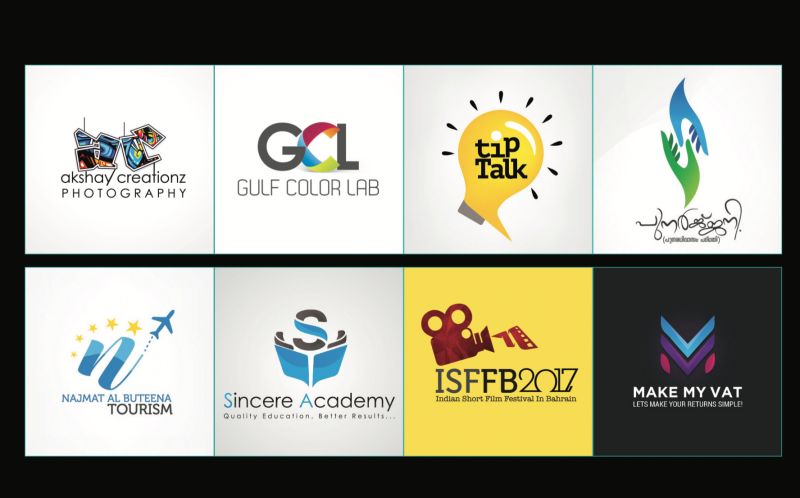 Logo Creations by Achu Arun Raj 7701