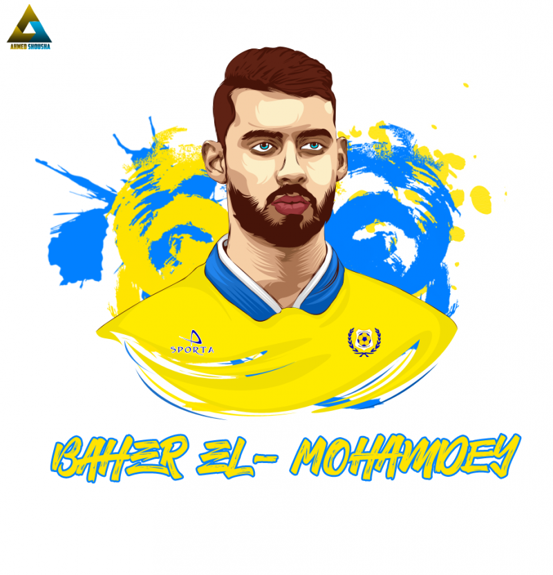 Drawing Vector Portraits by Ahmad Shousha | Truelancer