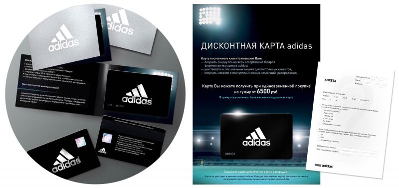 CRM & Card loyalty @ adidas Group by Stepan Nikashin | Truelancer