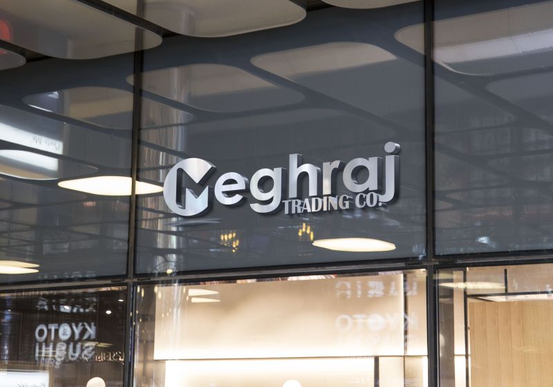 This logo is for Meghraj Trading Co. by Gorad Bhavesh | Truelancer