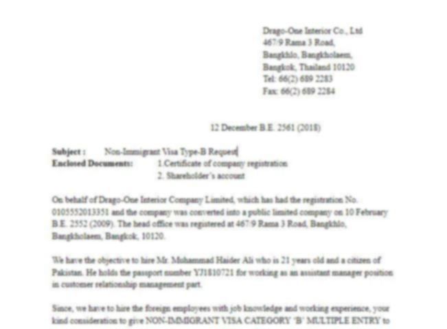 Non-immigrant Visa Category B Entry Document Thai to English by Claire ...